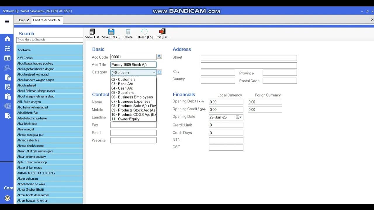 How to Add Product / Items In ERP Rice Navigator Software (Tutorial 2) - YouTube