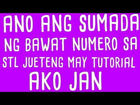 deskarte sa pag gamit ng pattern sa STL jueteng - YouTube