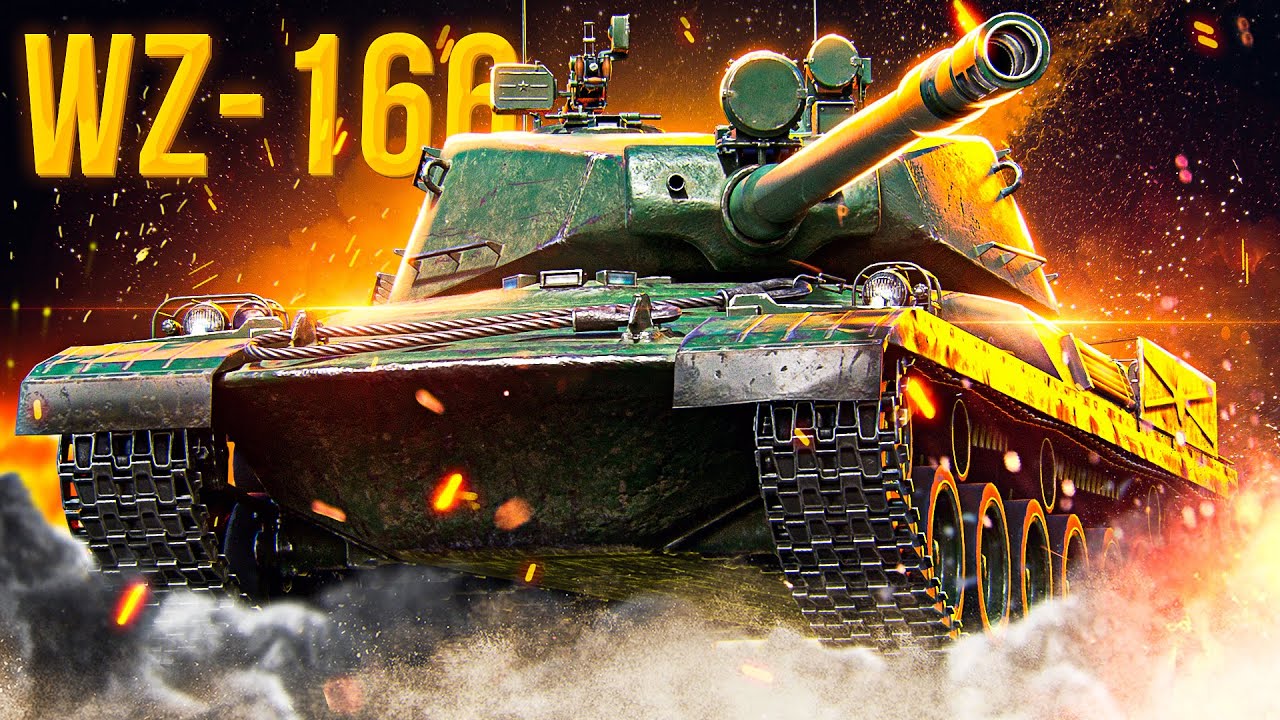 ТУРБО КИТАЁЗА BZ-166 ПРОКАЧКА 8 УРОВНЯ EU СЕРВЕР WOT - YouTube
