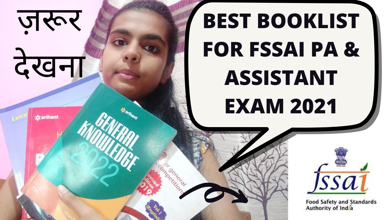 FSSAI PA , ASSISTANT 2021 BOOKLIST | FSSAI 2021 RECRUITMENT BOOKLIST ...