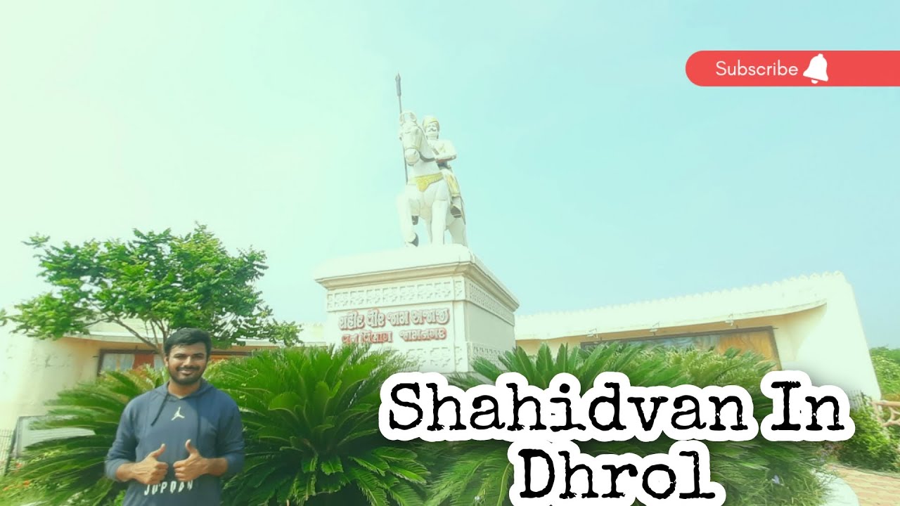 Shahidvan In Dhrol || Dhrol jamnagar Garden || bhuchar mori yudh ...