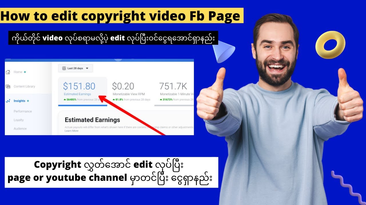 How to edit copyright video for Facebook page ! copyright video editing ...