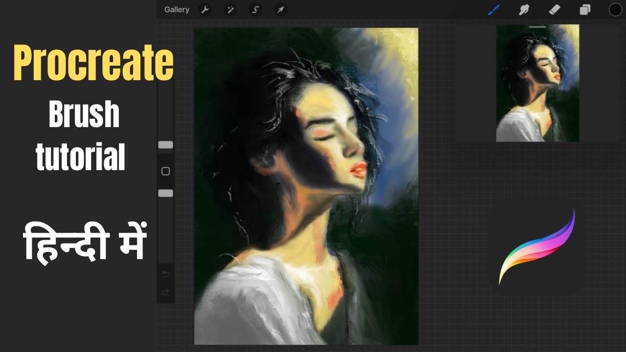 Procreate Default Brushes tutorial in Hindi - YouTube