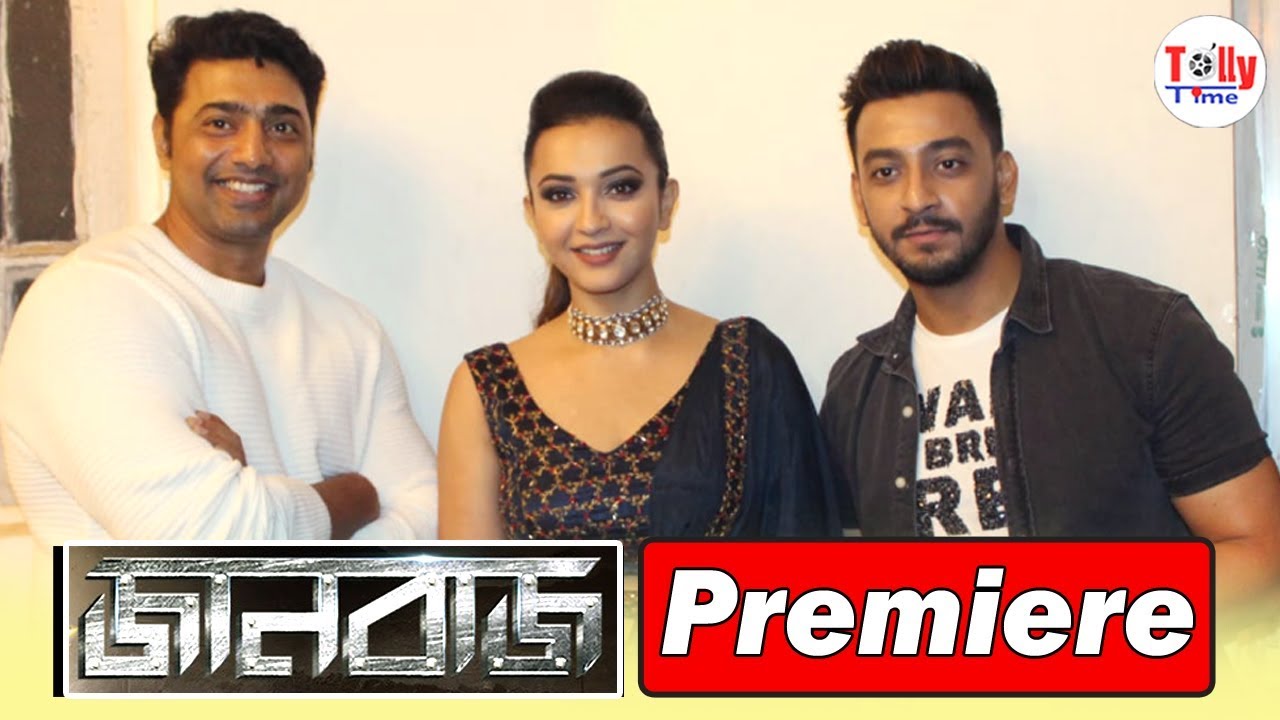 Janbaaz (জানবাজ)-এর Premiere-এ হাজির Dev | Bonny | Koushani | Anup ...