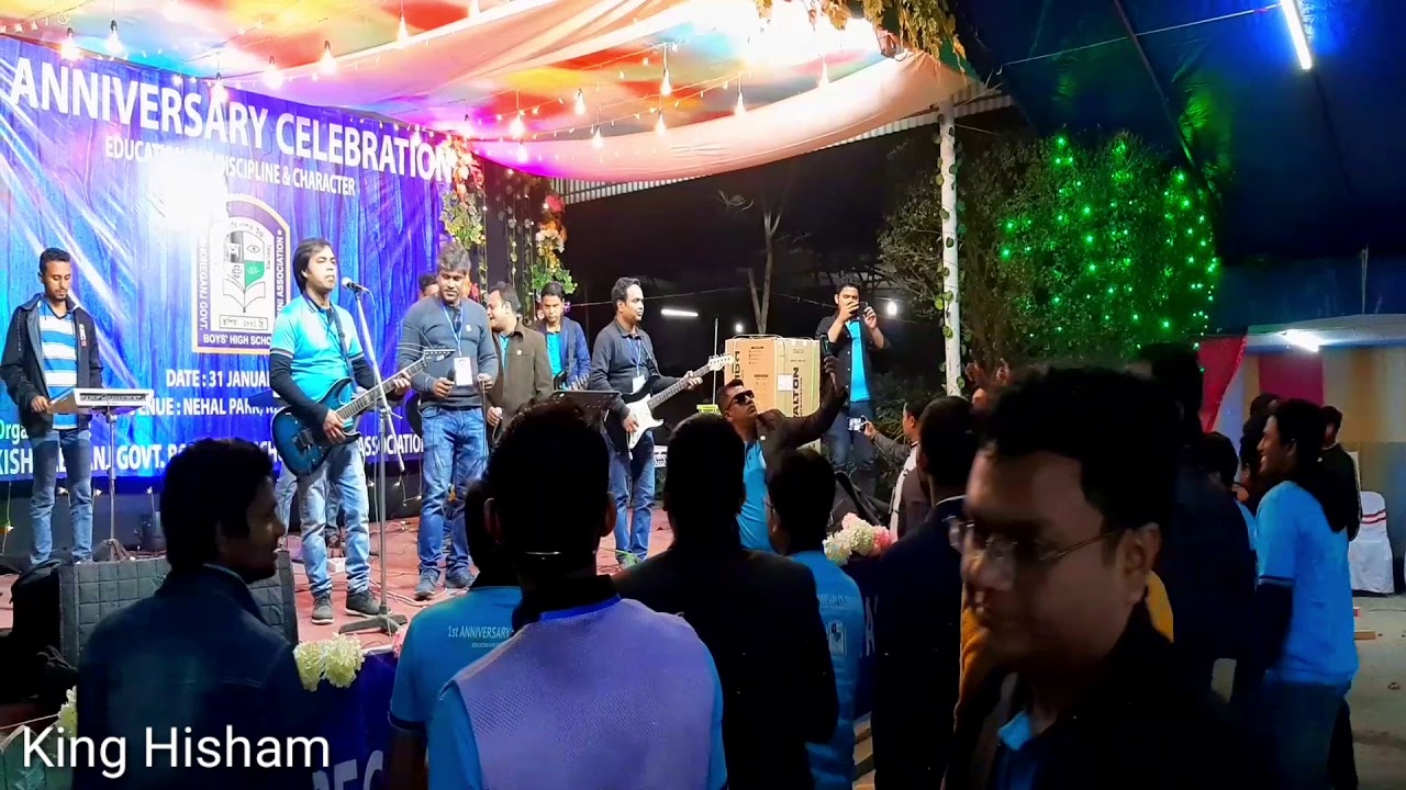 Pagla Hawar tore matir prodip nibu nibu kore/পাগলা হাওয়ার তরে মাটির ...