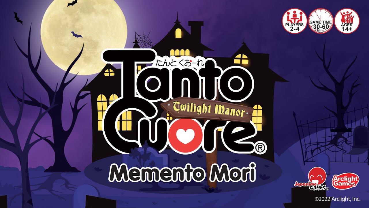 Tanto Cuore 6 Memento Mori Kickstarter - Japanime Games - YouTube