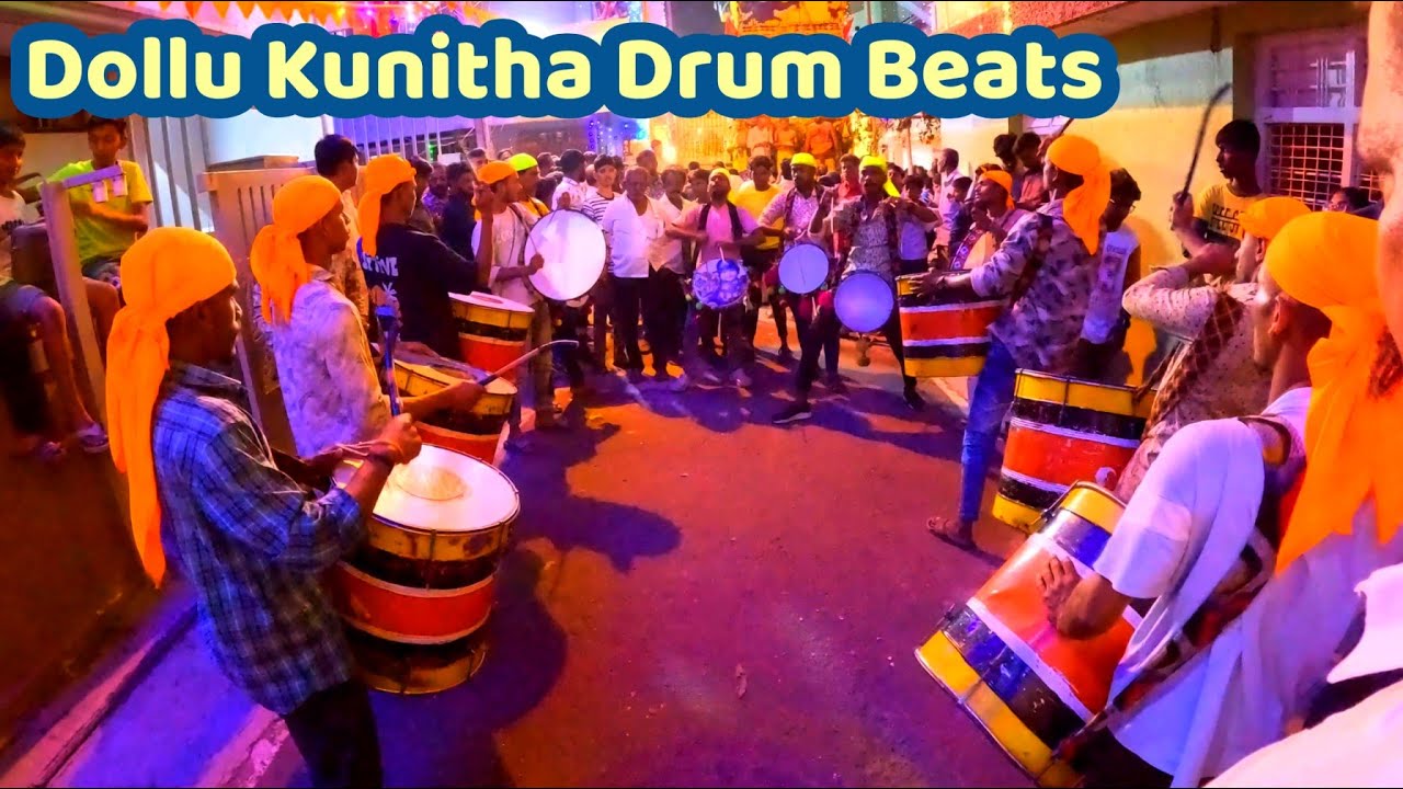 🔥 Dollu Kunitha Drum Beats at Banaswadi Festival | Traditional ...
