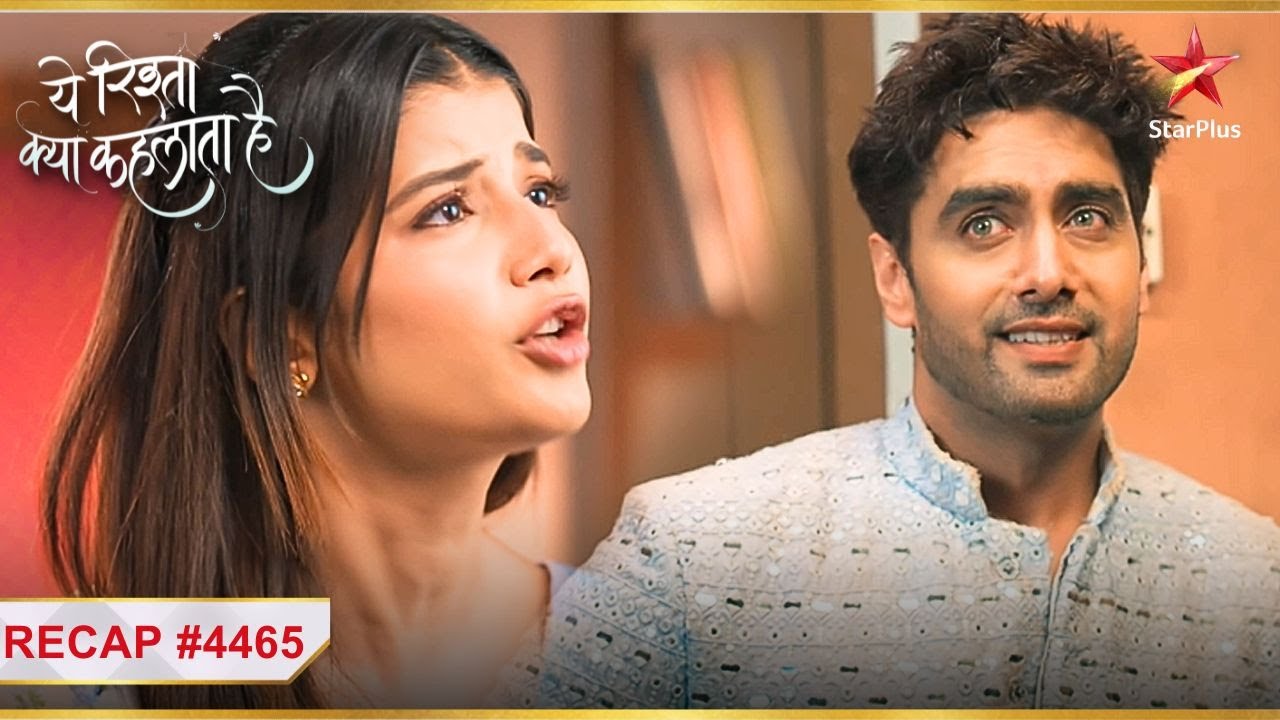 Abhira ko nahi hai Armaan par bharosa!| Ep.4465 |Recap|Yeh Rishta Kya ...