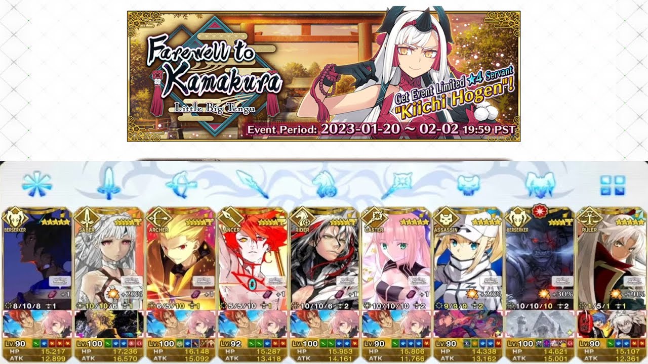 Fate/Grand Order: Little Big Tangu Event Stream Part 01 - YouTube