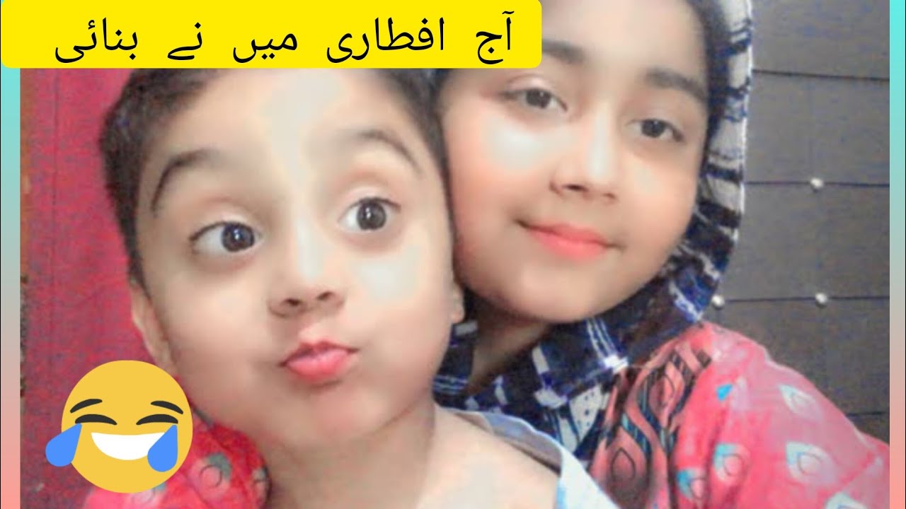 I made aftari today|متنجن بھی بنایا 😋||Ruby vlogs with children - YouTube