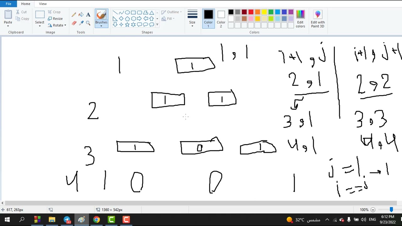B Bright Nice Brilliant Codeforces Solution Div2822 Youtube