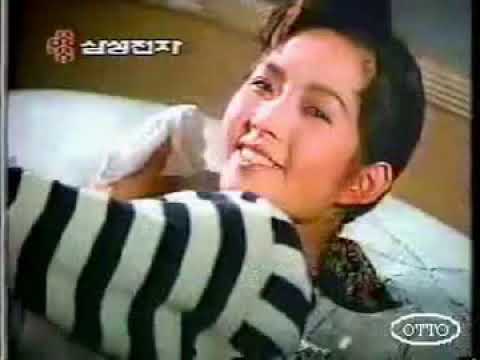 [90년대 한국TV광고] 1990년 8월 실제 방영된 TVCF 모음(2) - YouTube