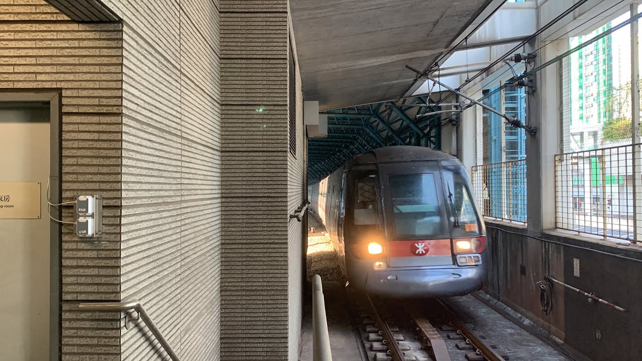 MTR [TCL] Adtranz-CAF EMU (A-Train) V606/V806 arriving Olympic (Hong ...