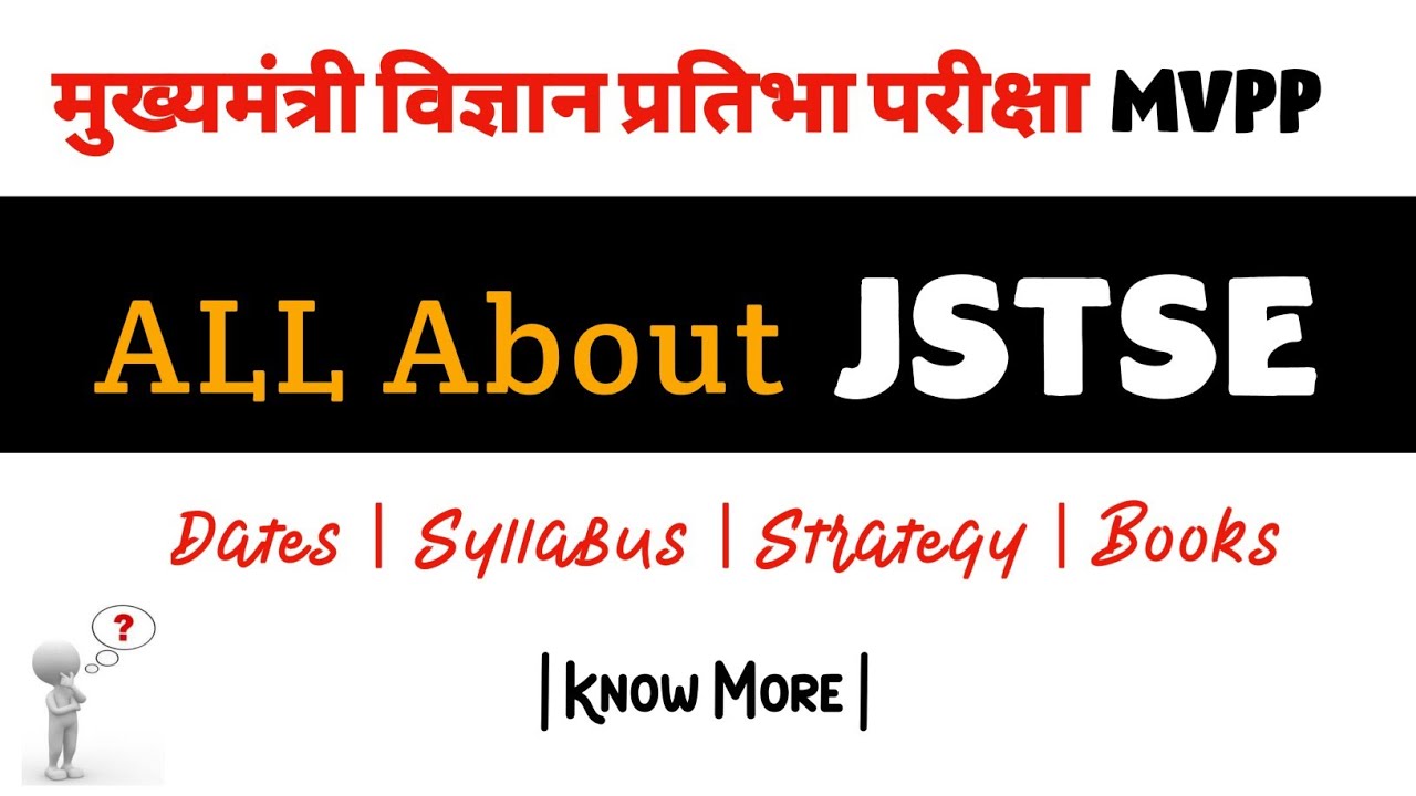JSTSE Exam 2024_25 Syllabus | Dates | Question Paper | Scholarship ...