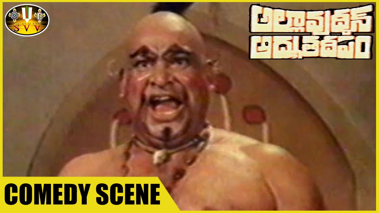 Kamal Hassan With Deepam Comedy Scene || Allauddin Adbutha Deepam Movie ...