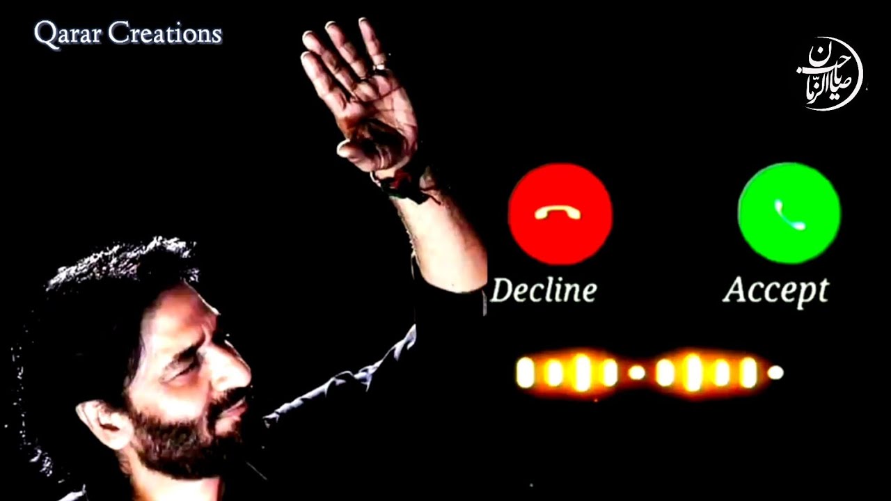 Nadeem Sarwar Muharram Ringtone 2023 - New Muharram Ringtone 2023 ...
