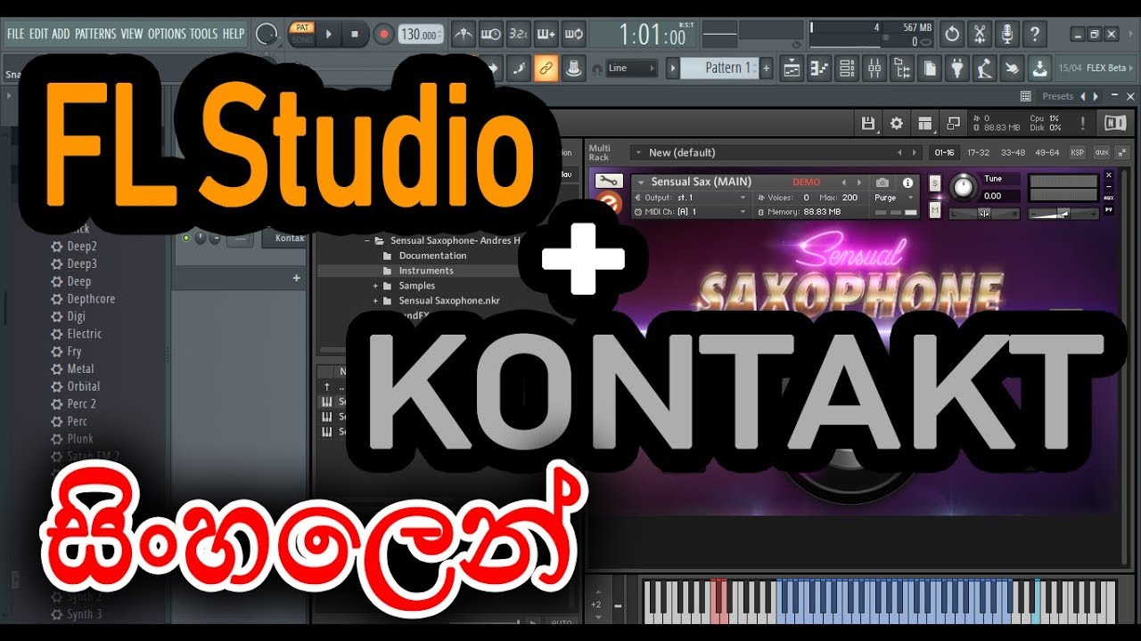 How to combine FL Studio & KONTAKT - Sinhala - YouTube