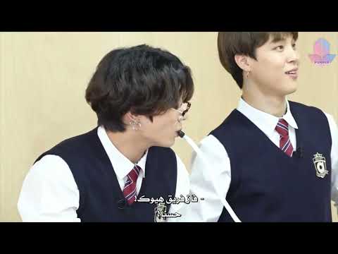 RUN BTS! EP.113 pt.1 Arabic sub