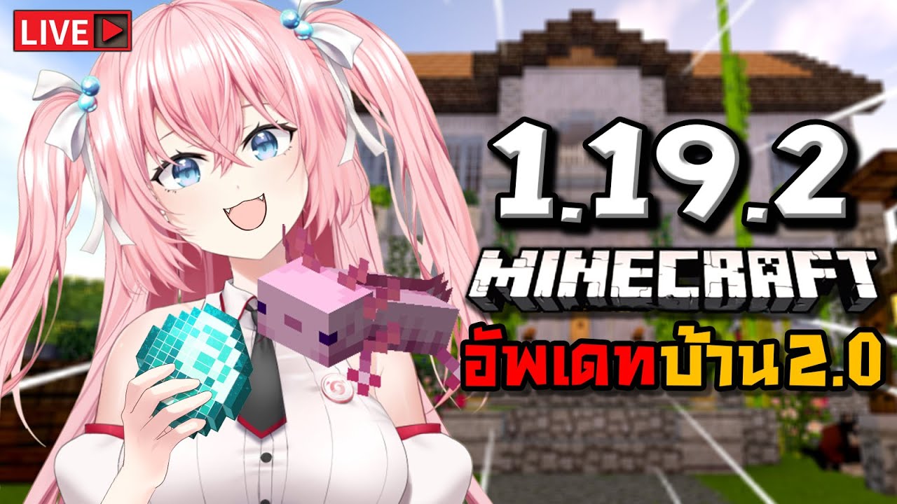 【VTuber】Gibpuri Chのチャンネル情報 - VTuberライブ