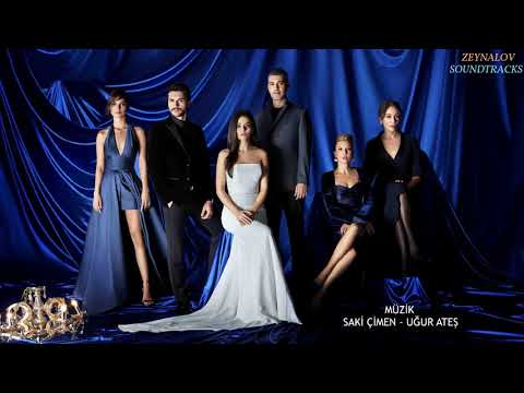 Zemheri Müzikleri - Ertan Demirkan