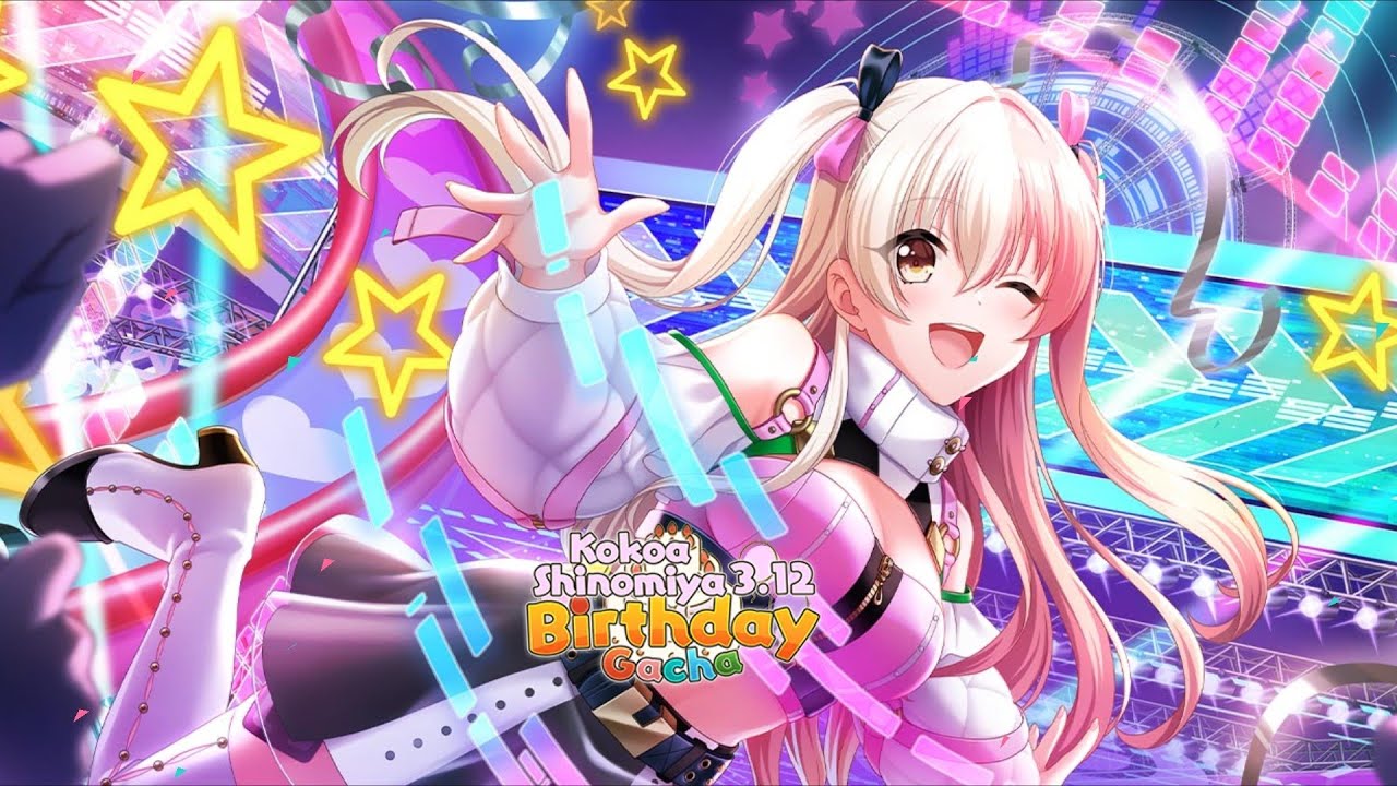 HAPPY (late) BIRTHDAY KOKOA!!!!!!!!!!!!!!!!!D4DJ - Kokoa Shinomiya ...