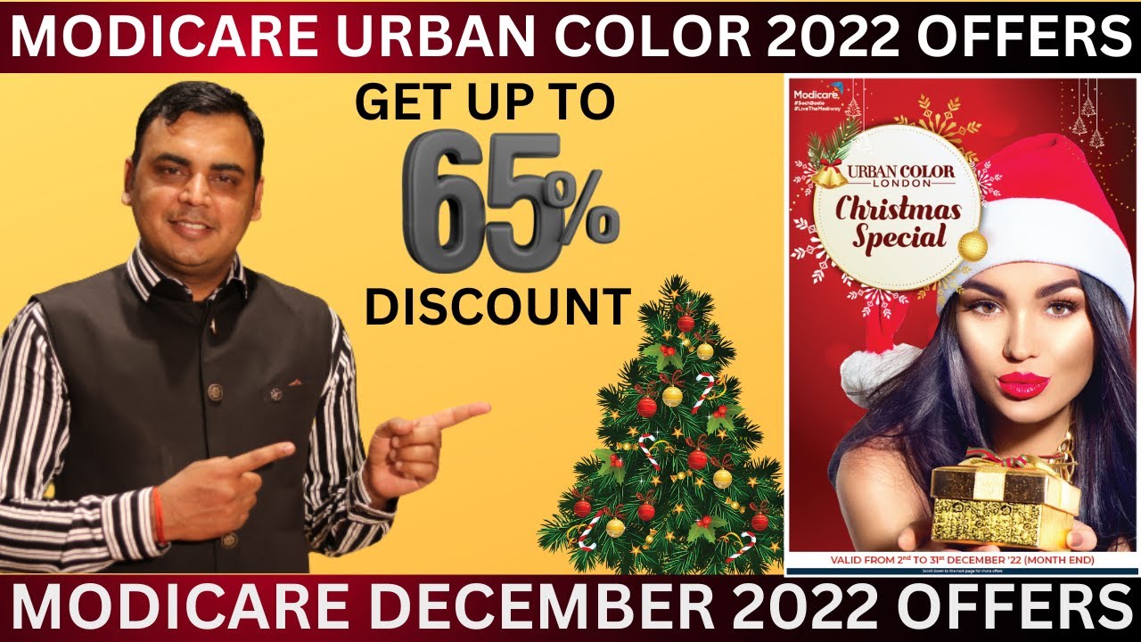 1700 के सामान पे 1200 का सामान फ्री || Modicare Urban Color 2022 Offers ...