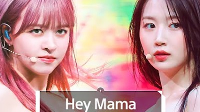 [4K/First Stage] NMIXX - Hey Mama (Original song by David Guetta) l @JTBC K-909 230715 - YouTube ...