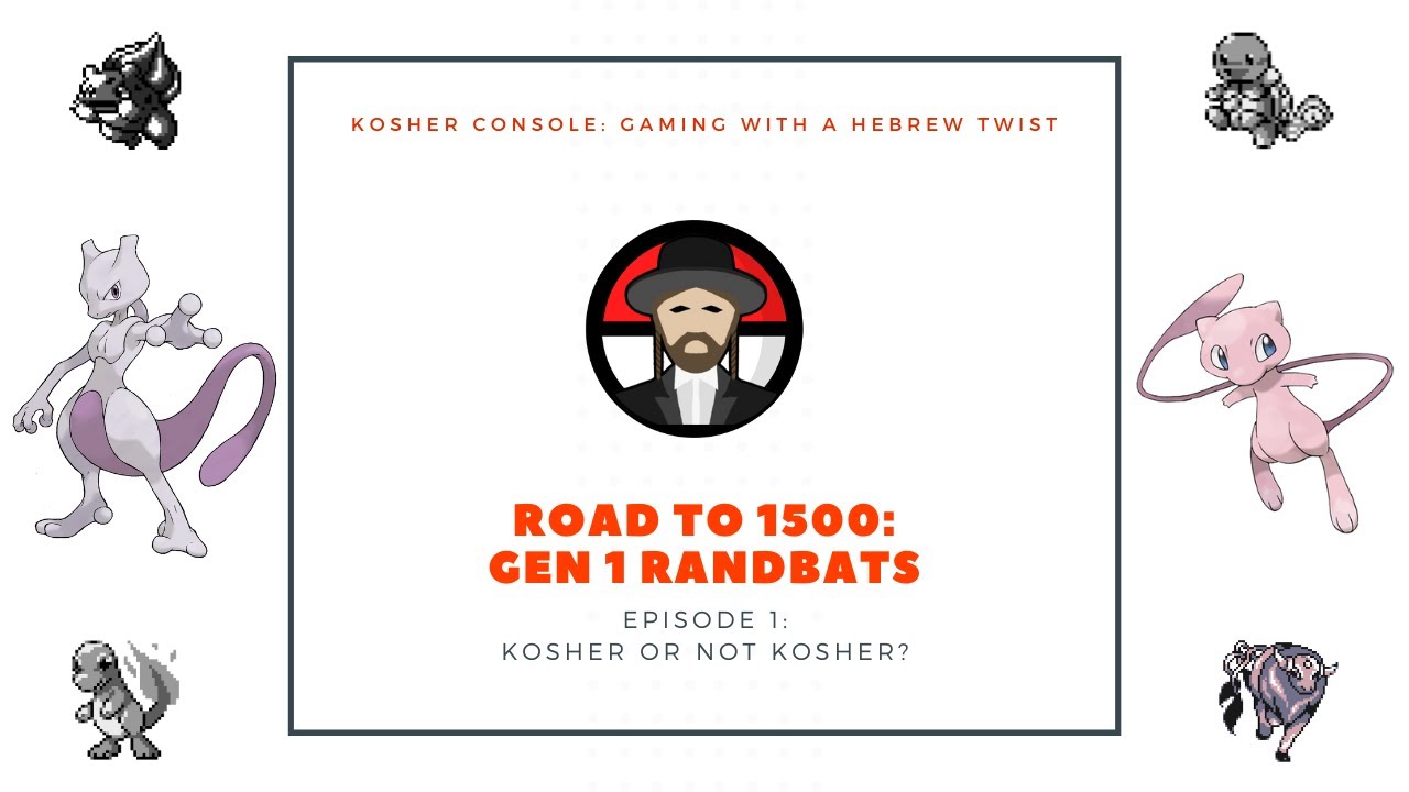 Gen 1 Random Battles Episode 1: Is It Kosher? - YouTube