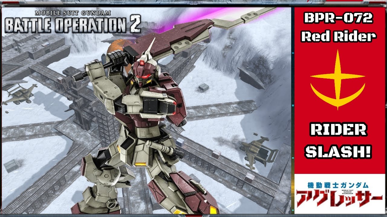 RIDER SLASH! (GBO2: BPR-072 Red Rider) - YouTube