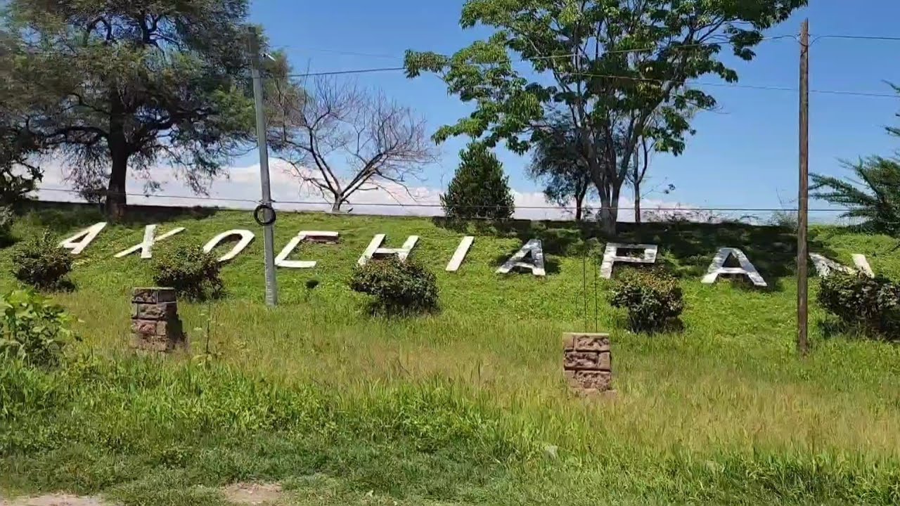 Pasando por #Axochiapan #Morelos #México. - YouTube