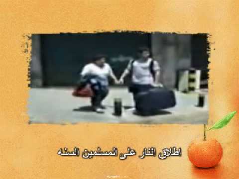 فضيحه حزب اللات الشيعي