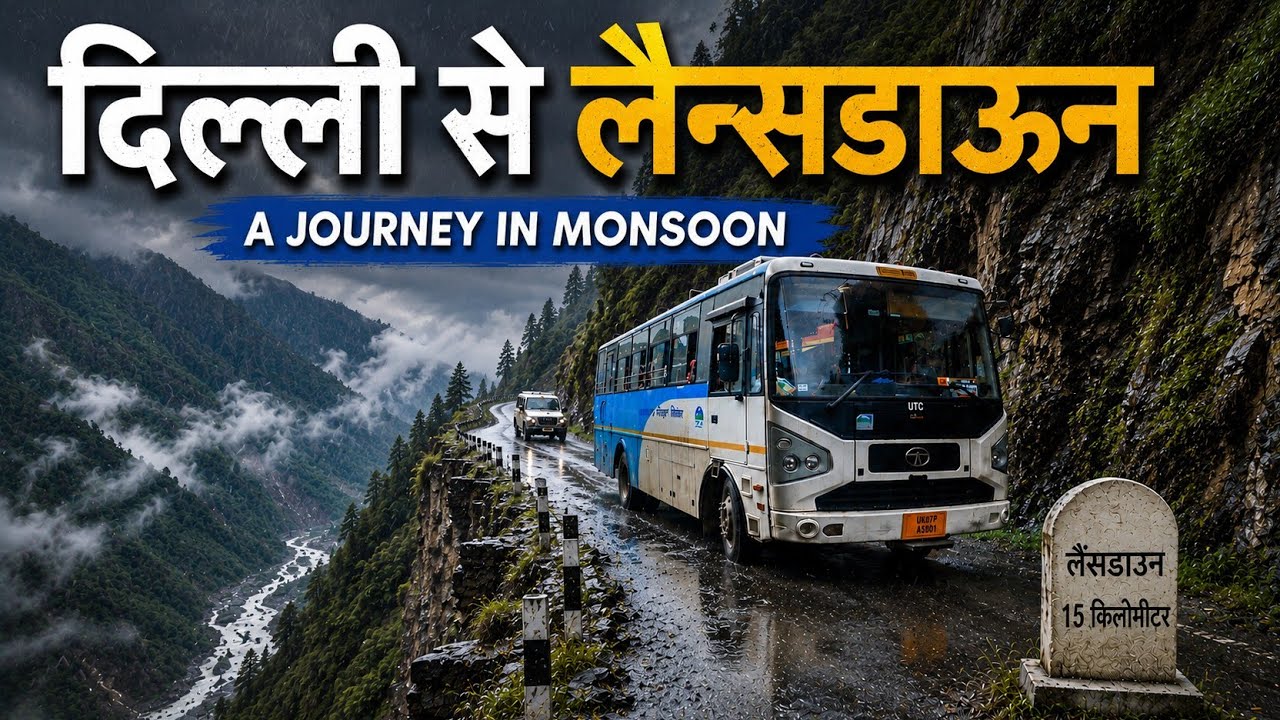 Delhi To Lansdowne by Bus | Reach Lansdowne at just ₹450/- from delhi ...