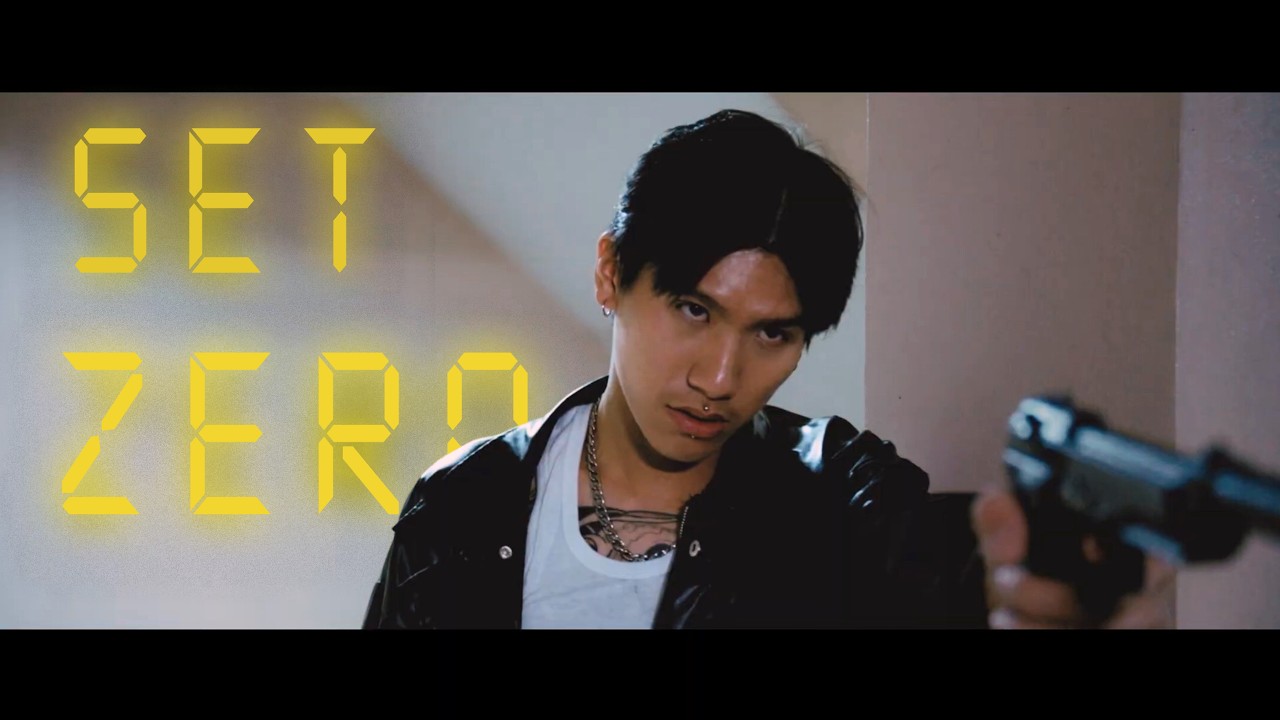 Set Zero | SHORT FILM - YouTube