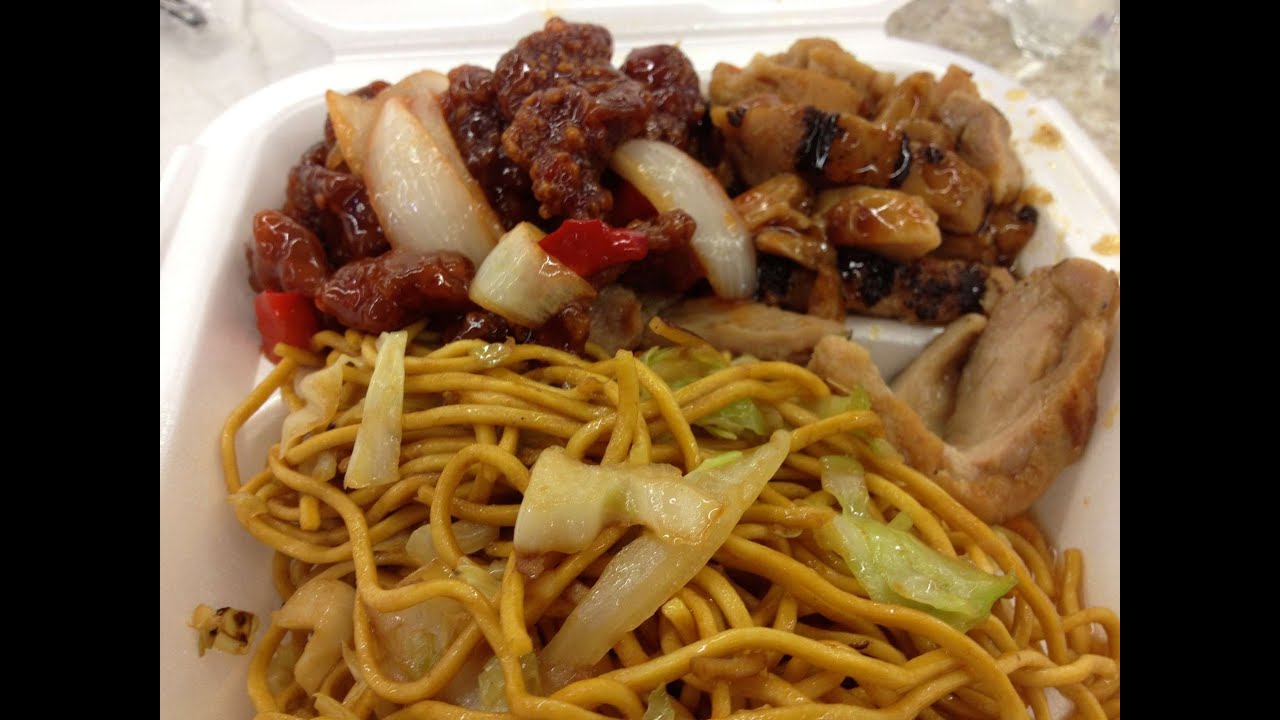 Panda Express First Time Try Gourmet Chinese - YouTube