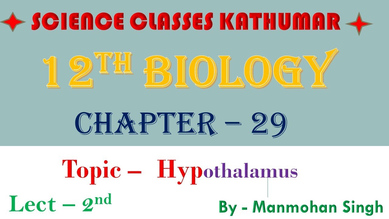 12th biology / chapter - 29 / lect - 2 - YouTube