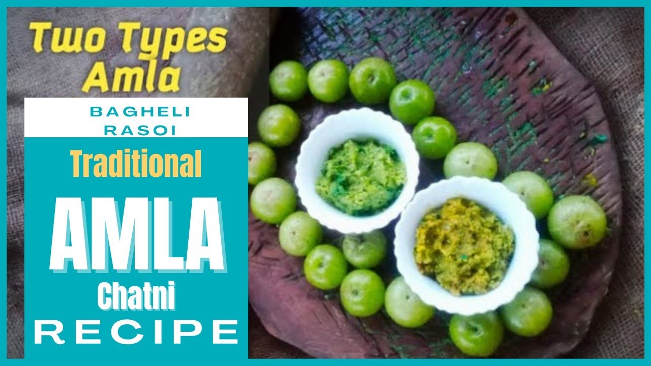 Traditional method of making amla chatni/How to makeAmla Chatni/Amla ki ...