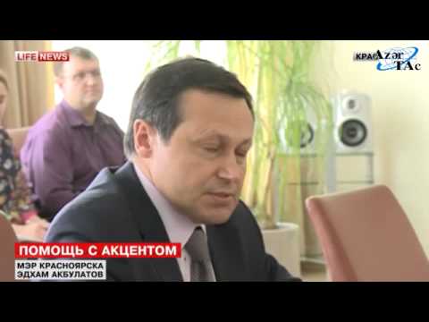 Rusiyanın Krasnoyarsk şəhərində üç azərbaycanlı qardaş mükafatlandırılıb