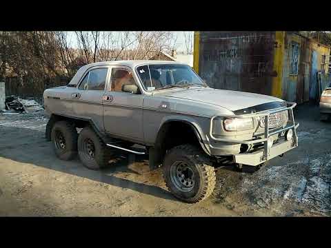 #1848.#VOLGA ГАЗ 3110 6×6[HD](АВТО БЛОГ 2018)