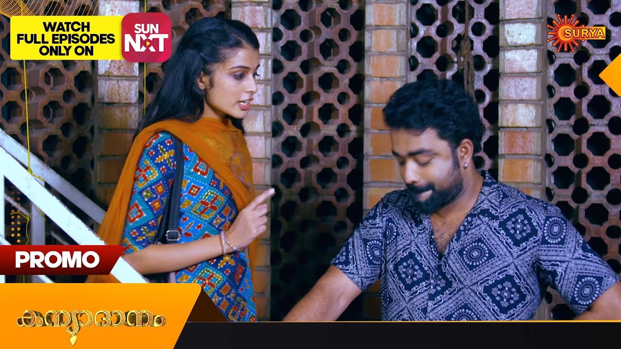 Kanyadanam - Promo | 17 Dec 2023 | Surya TV Serial | Malayalam Serial ...