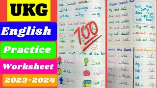 UKG Syllabus 2023-2024|UKG English worksheet|UKG English | | Doovi