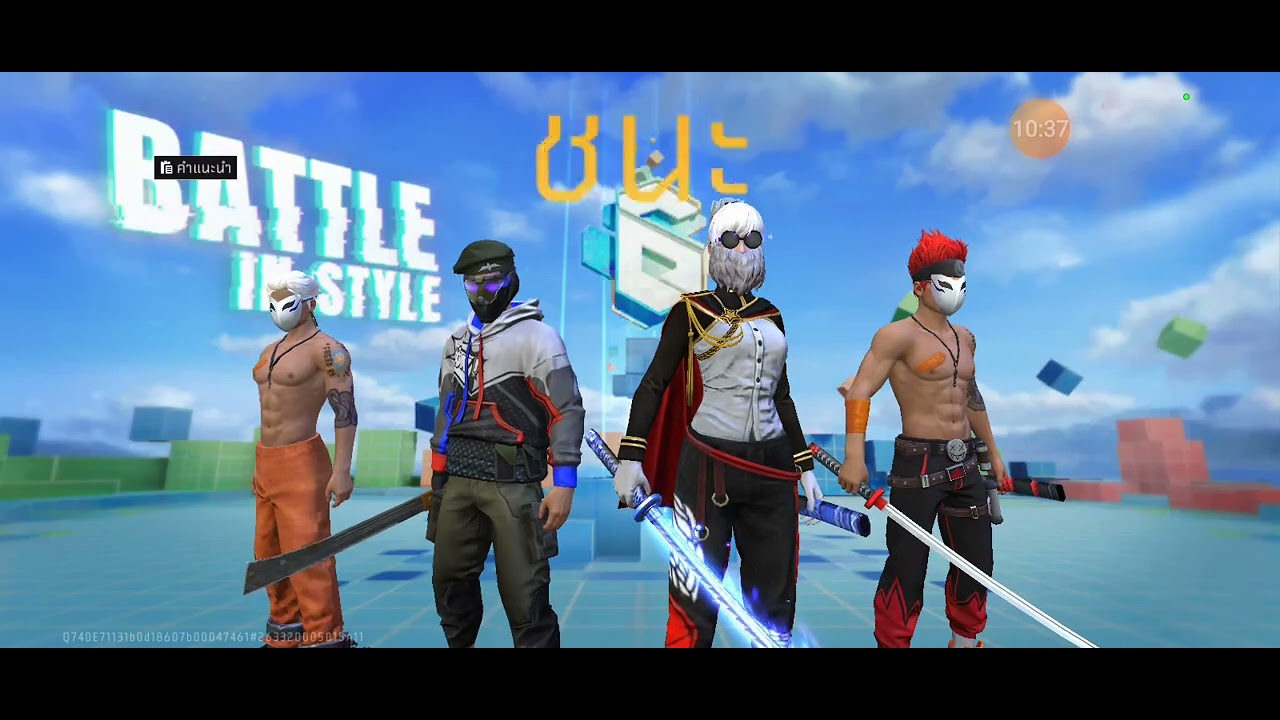 ผมชนะคับ - YouTube