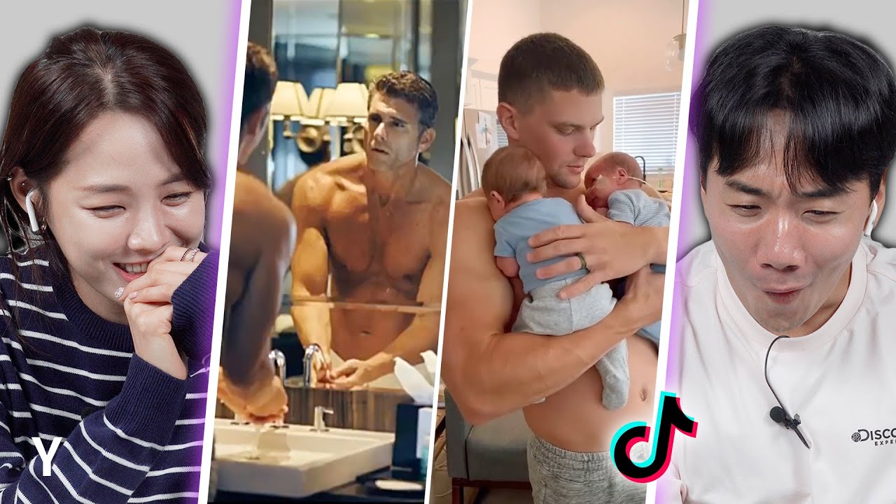틱톡 'Hot Dad Check' 챌린지를 처음 본 한국인 남녀의 반응 | Y - YouTube