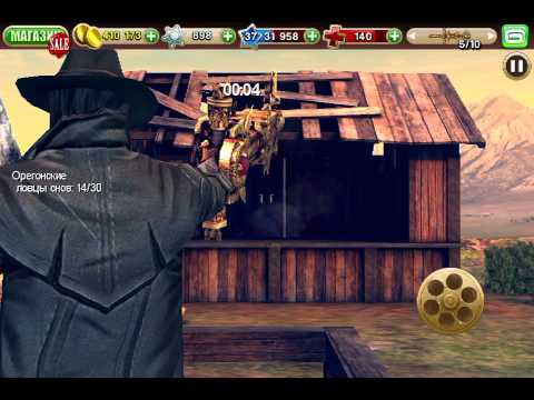 Six-Guns GamePlay 2 - YouTube