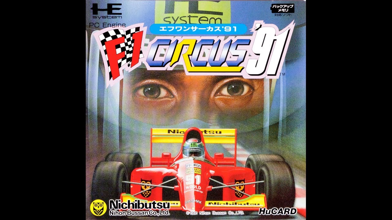 PC Engine - F1 Circus '91: World Championship 'Title & Demo' - YouTube