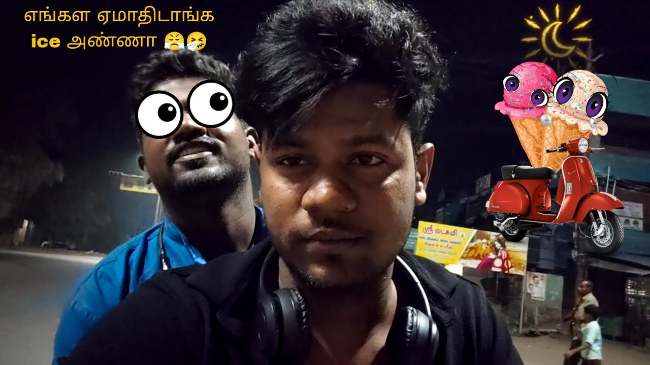 #எங்கள எமதிடங்க ice anna // .... #charles//#barath ///....... naa romba ...