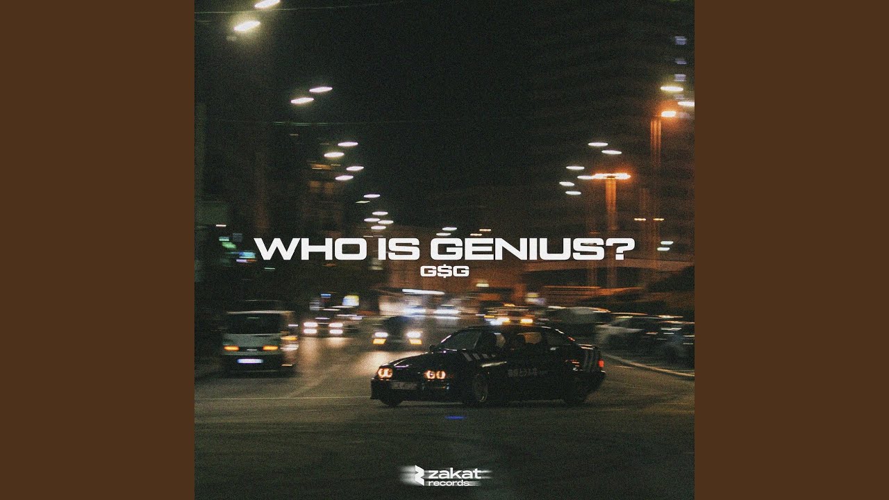 Who Is Genius? - YouTube