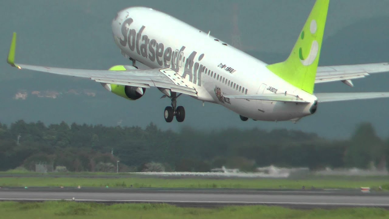 離陸 元気ファクトリー 錦江町号 Kumamoto Airport-Solaseed Air(Boeing737-800) 243 ...