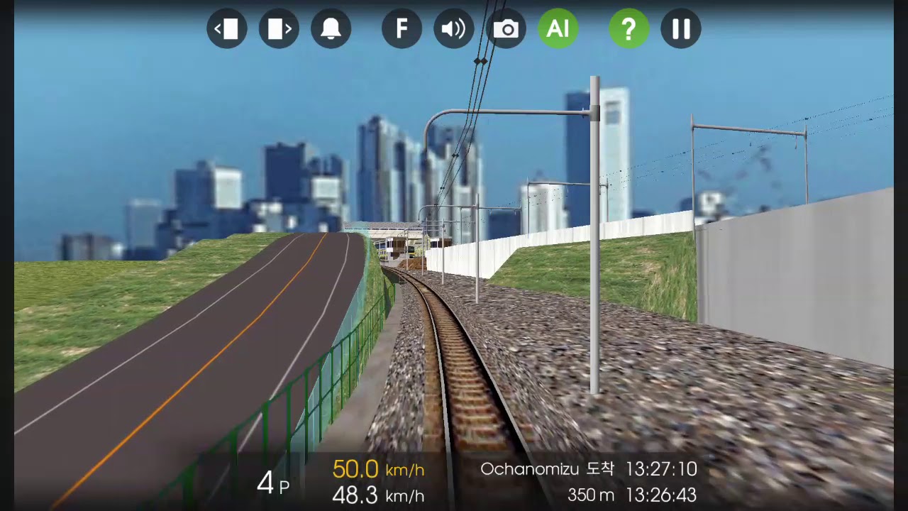 Hmmsim2 Chuo_Line_Rapid_Tokyo_Shinjuku - YouTube