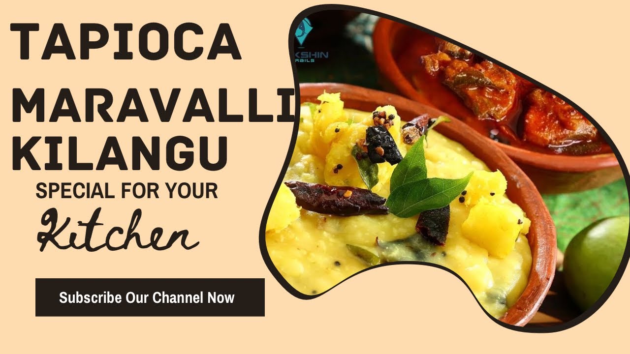 Maravalli kilangu kerala style iftar recipe in tamil #iftarrecipe # ...