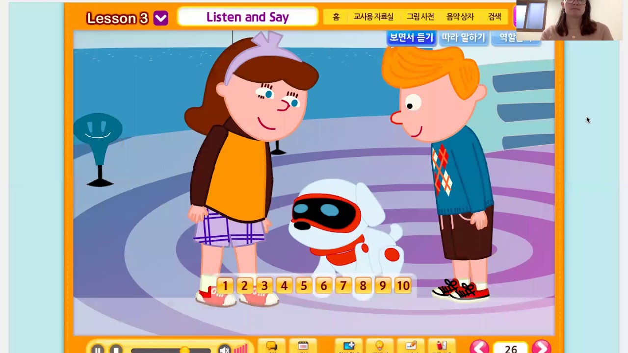 Grade 3 Lesson 3 Listen and Say - YouTube